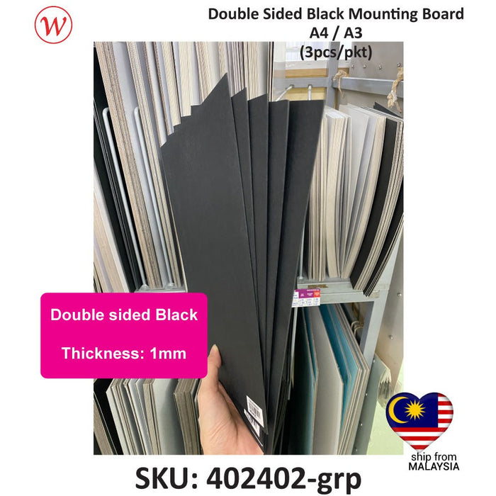 [WETAS] A4 , A3 , A2, A1 Double Sided Black Mounting Board /Black Card