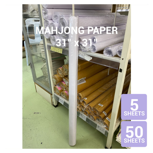 Weststar / The Art Shop | Buy Mahjong Paper (31"x31") | 5sheets ...